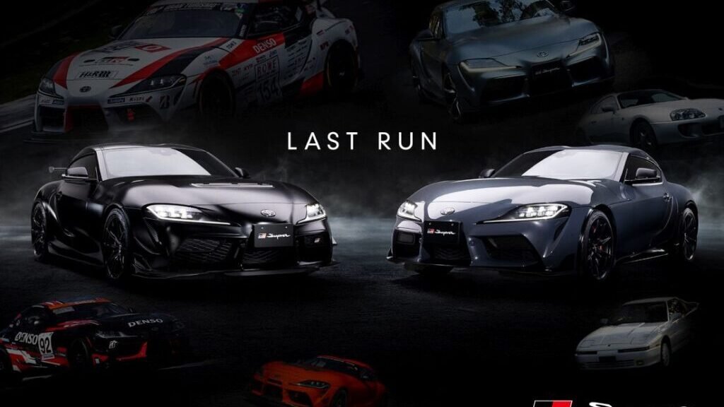 Toyota presenta el Supra A90 Final Edition y el Supra RZ mejorado ...